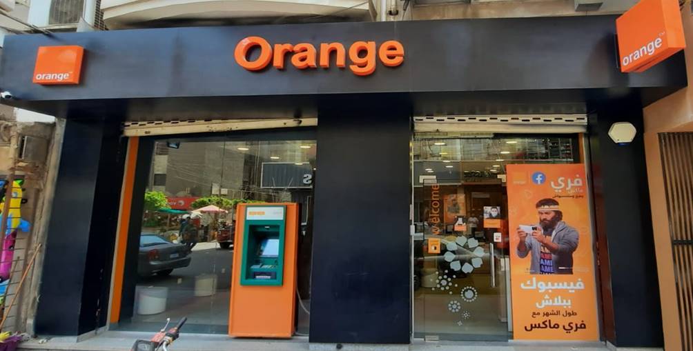 Orange Shebin El Koom Franchise | Orange Egypt
